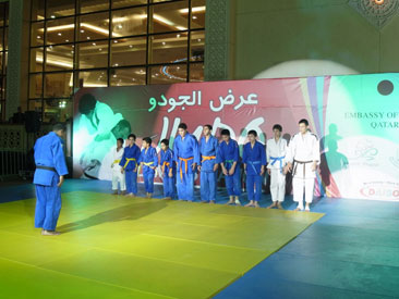club judo qatar | Sport de combat
